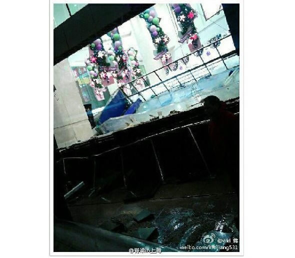 Sharks in a mall as giant fish tank bursts in China – Newlaunches