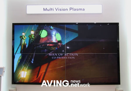 LG 120 inch PDP TV – Newlaunches