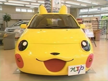 The coolest Pikachu cars you will ever see – Newlaunches