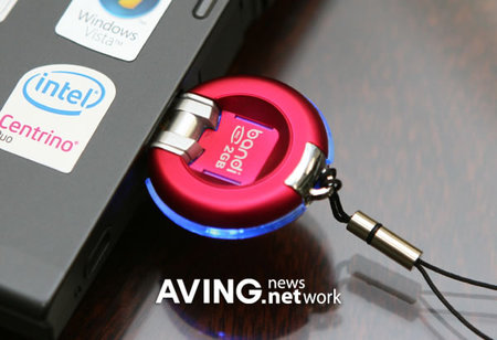 Zyrus Bandi a really cool USB drive – Newlaunches