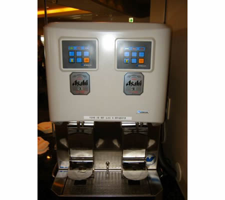 Ultimate Beer dispensing machine – Newlaunches