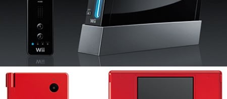 Black colored Wii and a Red DSi from Nintendo this summer – Newlaunches