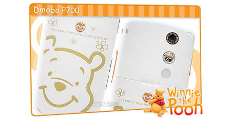 Dmobo P700, Winnie the Pooh phone – Newlaunches