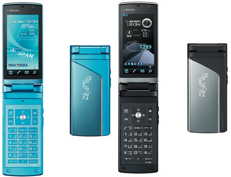 Fujitsu F-01B phone is waterproof and has a 12 Megapixel camera ...