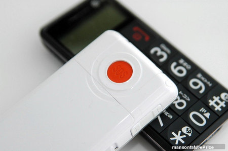 iNO Mobile CP09 another phone for the elderly and kids – Newlaunches