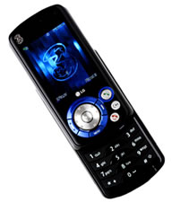 LG U400 – The DJ phone – Newlaunches