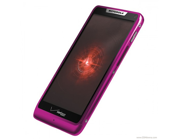 motorola-droid-razr-m – Newlaunches
