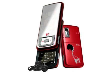 MTV dishes out mobile phone in France – Newlaunches