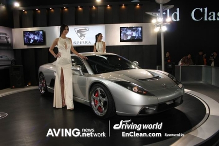 Oullim Motors unveils Spirra a hand made Sports car – Newlaunches