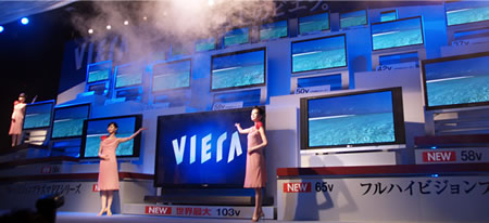 Panasonic 103 inch Plasma TV pricing announced – Newlaunches