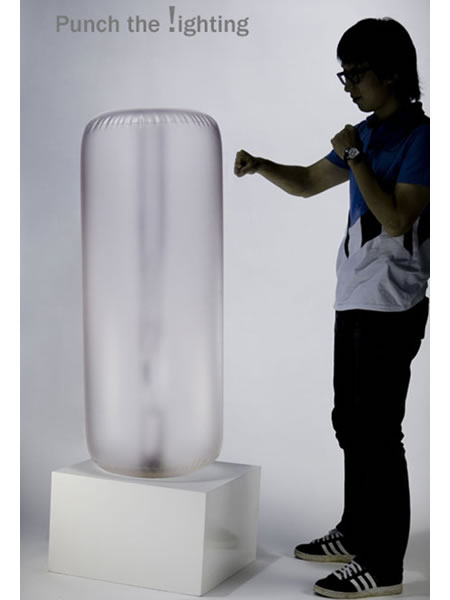 Punching bag lights up when you release your stress – Newlaunches