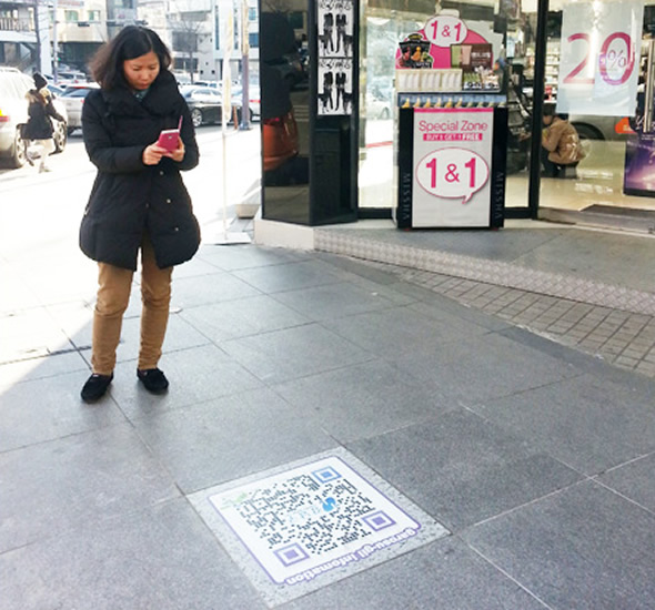 Gangnam installs 8 pavement QR codes to guide tourists around in ‘style ...