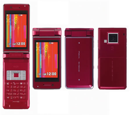 Sharp SH903i Music phone – Newlaunches