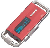 Sharp MP-S300 and MP-S200 MP3 players – Newlaunches