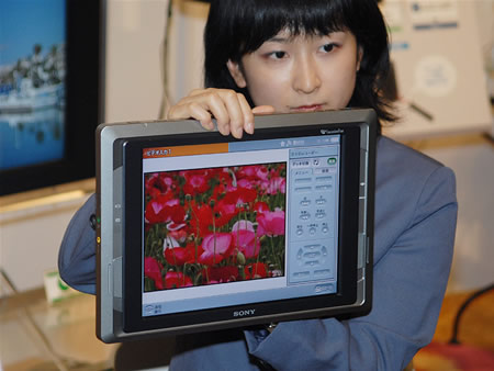 Sony LF-12MT1 LCD Location free TV – Newlaunches