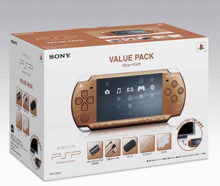 Sony PSP Bronze limited edition – Newlaunches