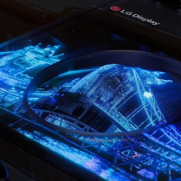 LG Display Unveils World‘s First Stretchable Display that Expands by 50 ...